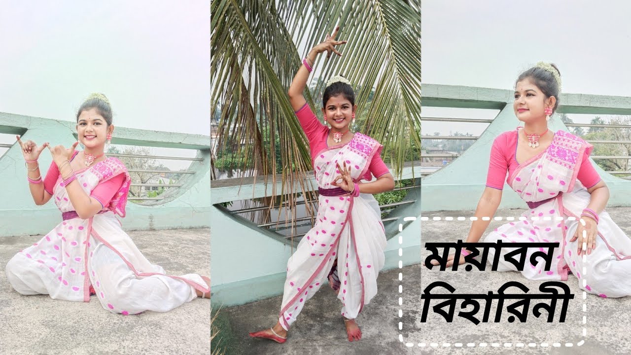 Mayabono Biharini।। dance video ।। dance cover by sarbani debnath।। - YouTube