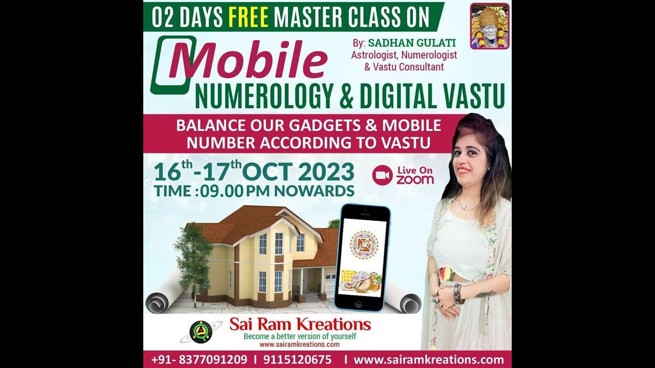 LEARN MOBILE NUMEROLOGY COMBINATION FOR GOOD RELATIONSHIP & DIGITAL ...