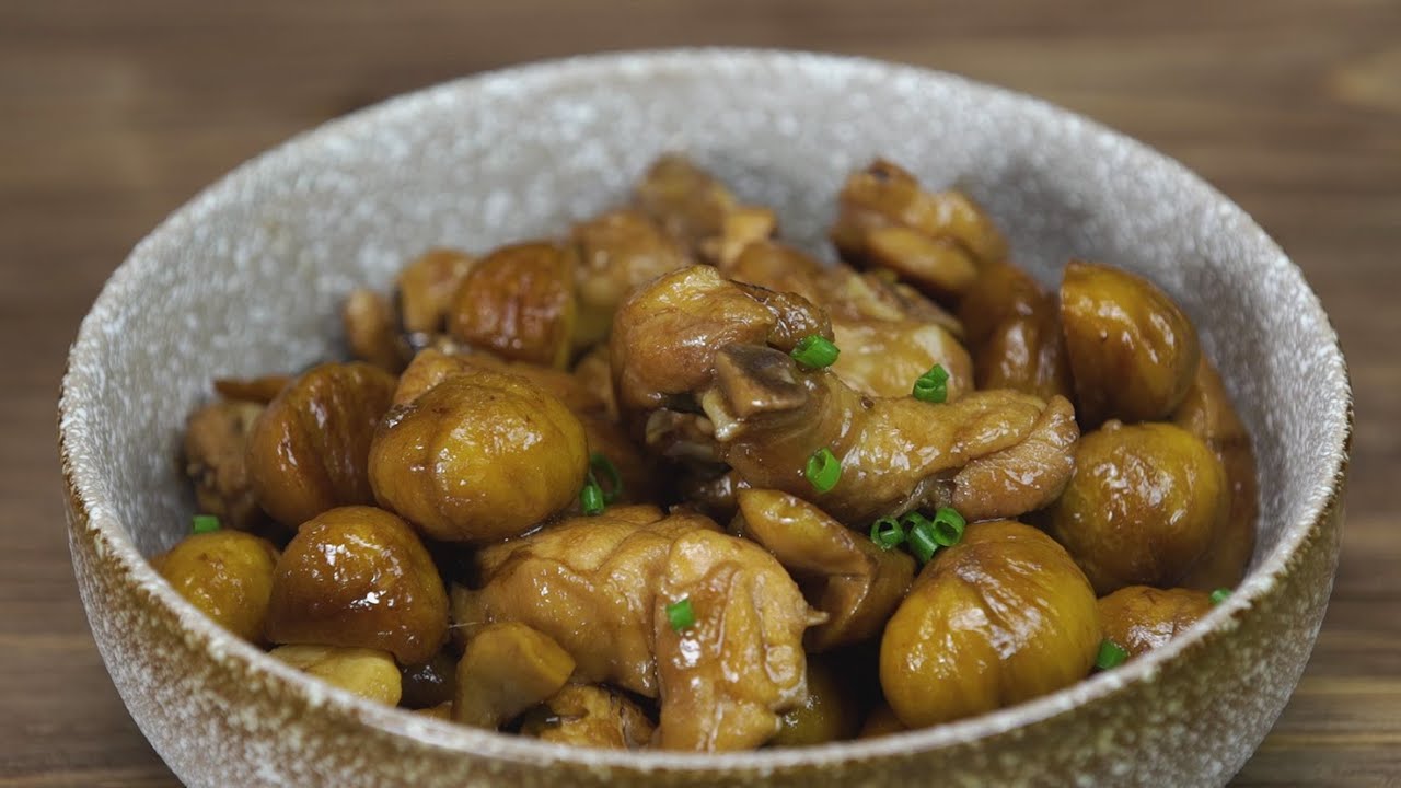 Braised Chicken with Chestnut - YouTube
