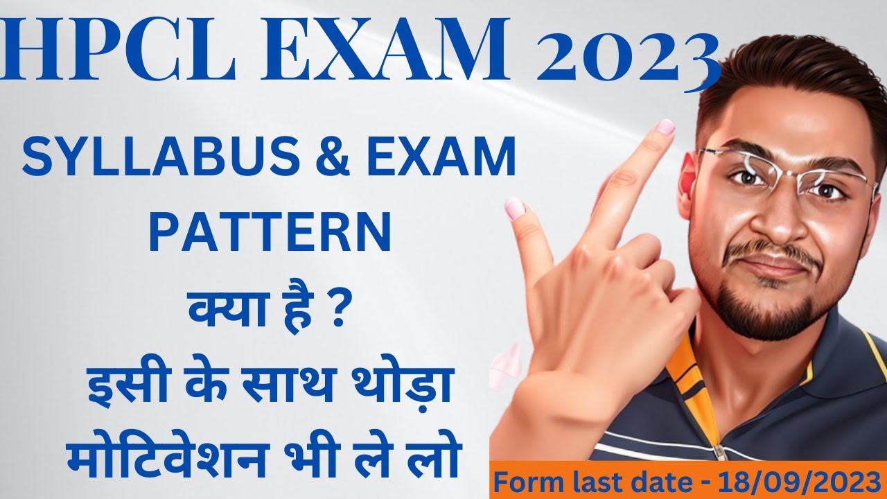 HPCL ENGINEER SYLLABUS & EXAM PATTERN FOR ALL BRANCHES (2023) | HPCL ...