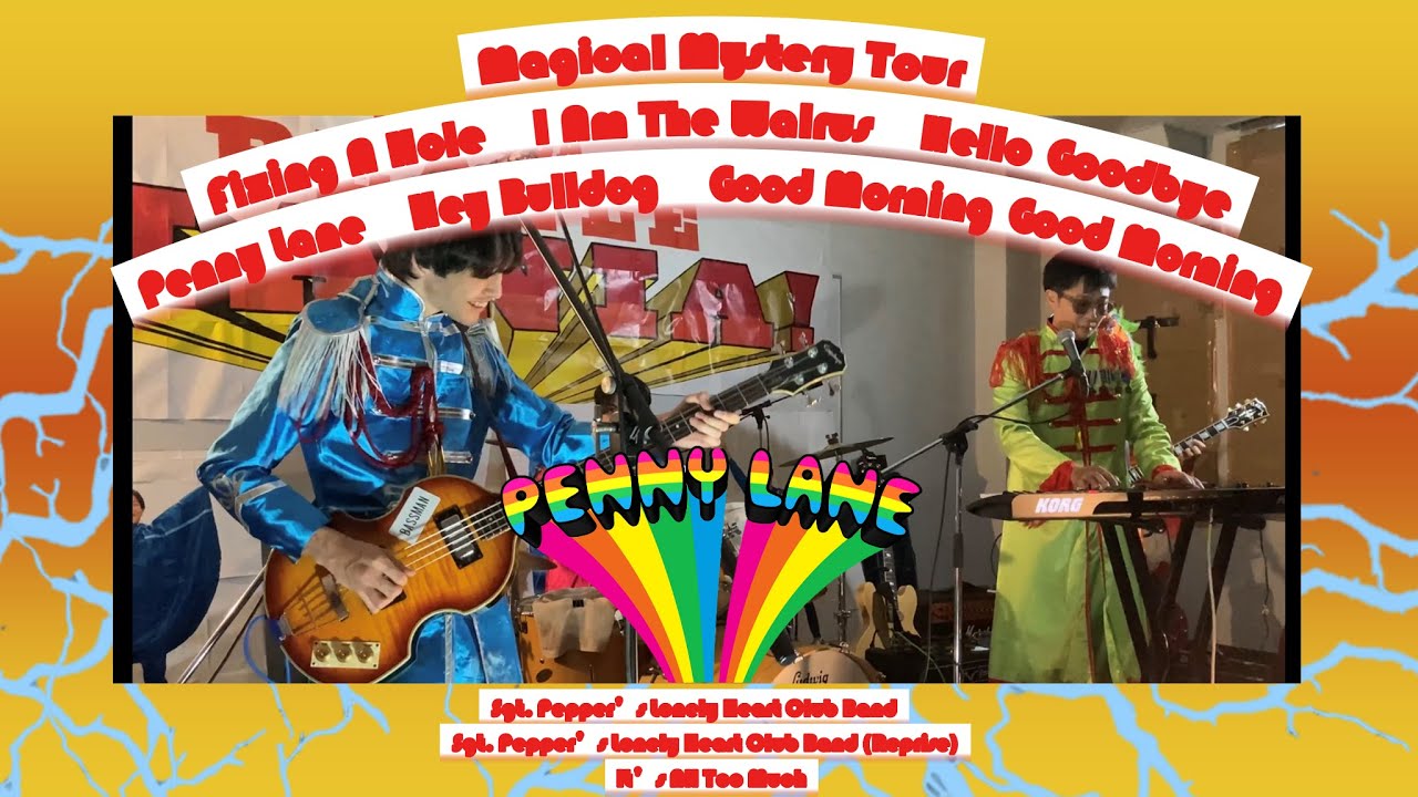 Penny Lane-The Beatles 早稲田祭2022 (Band cover) - YouTube