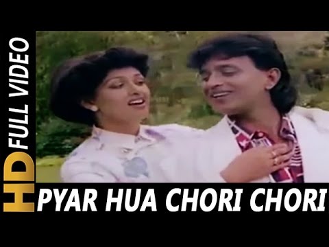 Pyar Hua Chori Chori | Alka Yagnik, Amit Kumar | Pyar Hua Chori Chori 1991 Songs