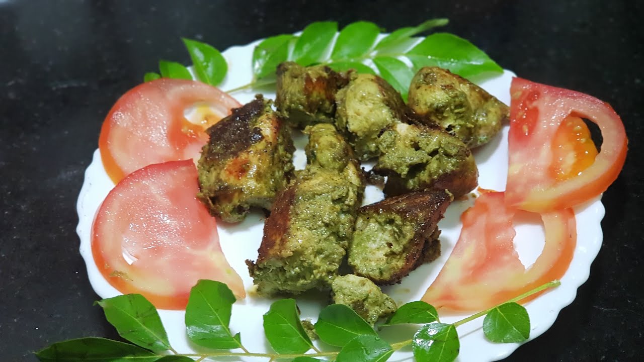 | Green Chicken Tikka Recipe | - YouTube