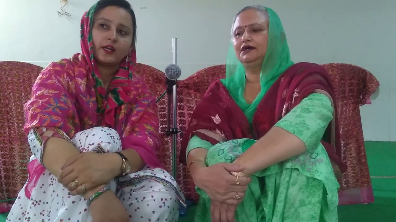 Punjabi Lok Geet by Mrs.Paramjit Kaur (administrator Cambridge ...