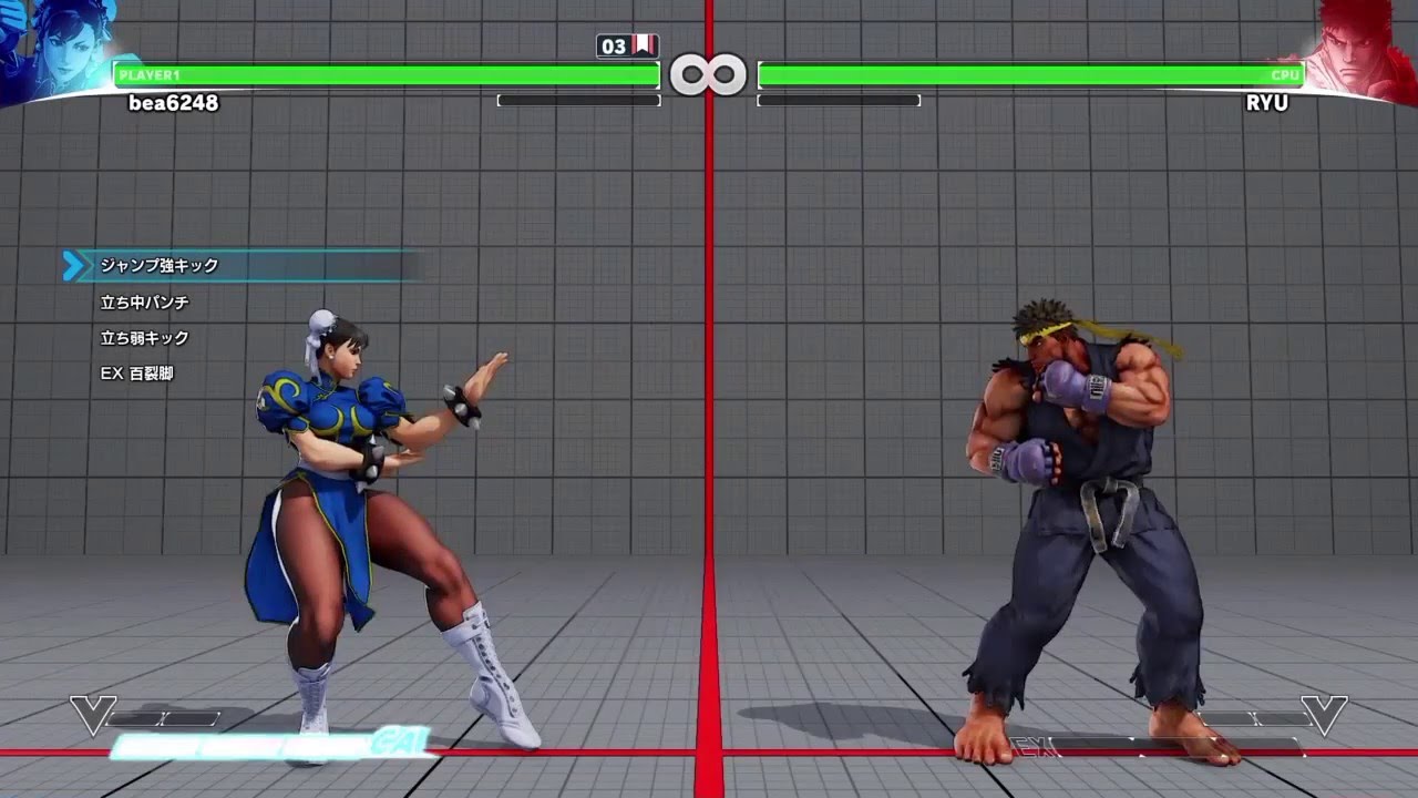 スト5 トライアル 春麗 SF5 TRIAL CHUN-LI - YouTube