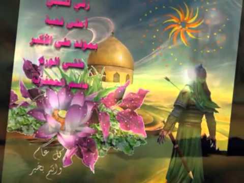 Canim Ebelfez Baqir Mensuri 1