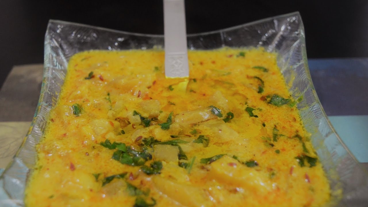 Malai Dudh vala Kadu Recipe | ਦੁੱਧ ਮਲਾਈ ਵਾਲਾ ਕੱਦੂ | Kadu ki Sabzi ...