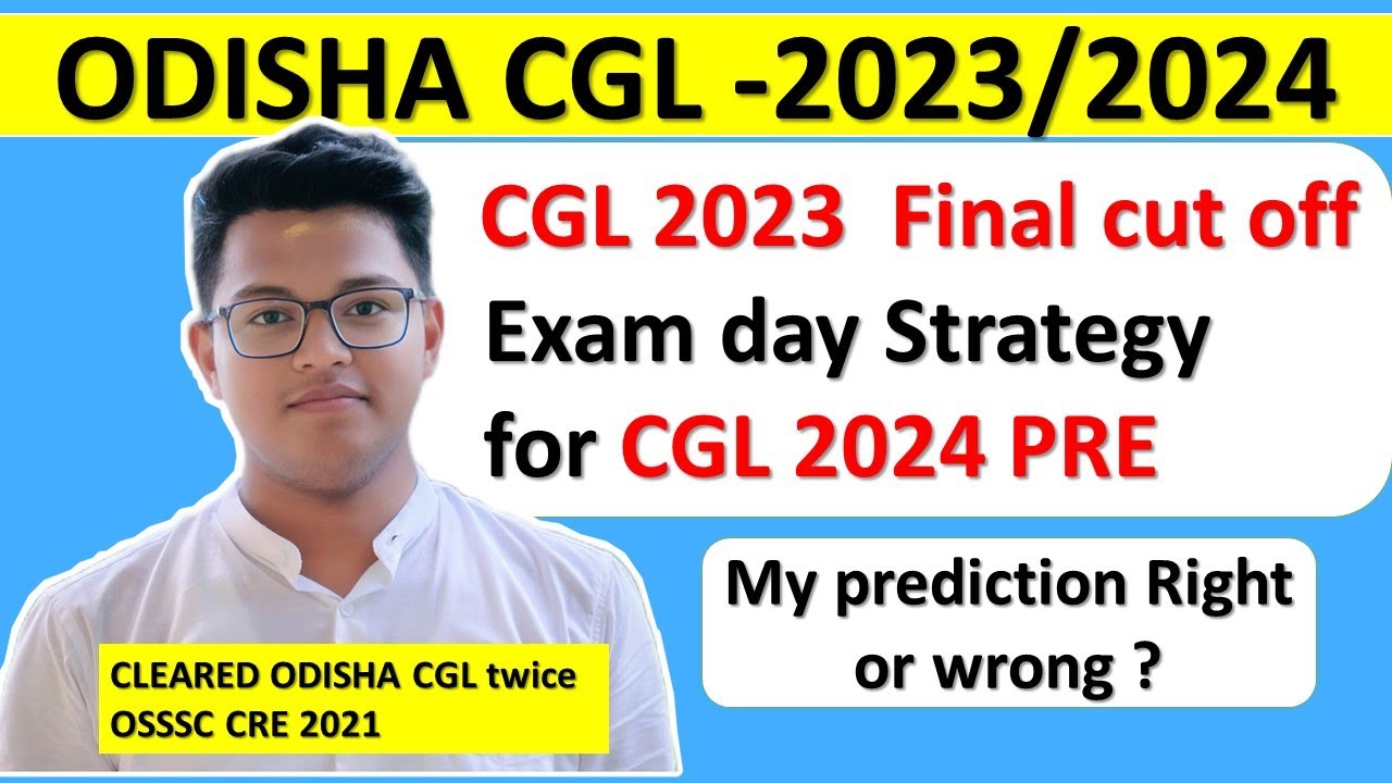 CGL 2023 FINAL CUT OFF ///TIPS FOR CGL 2024 PRELIMS - YouTube