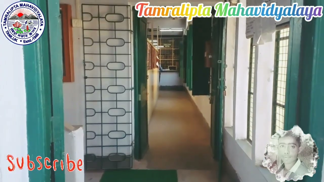 Tamralipta Mahavidyalaya Purba Medinipur, West Bengal, 🎥Video by ...