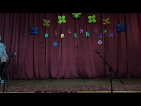 I Got Love — Miyagi