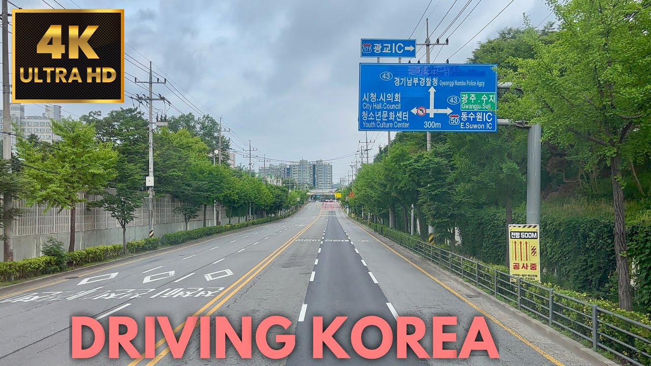 2층버스 경부고속도로 아주대학교 - 서울TG 주행영상 [Driving Korea] 4K ASMR - YouTube