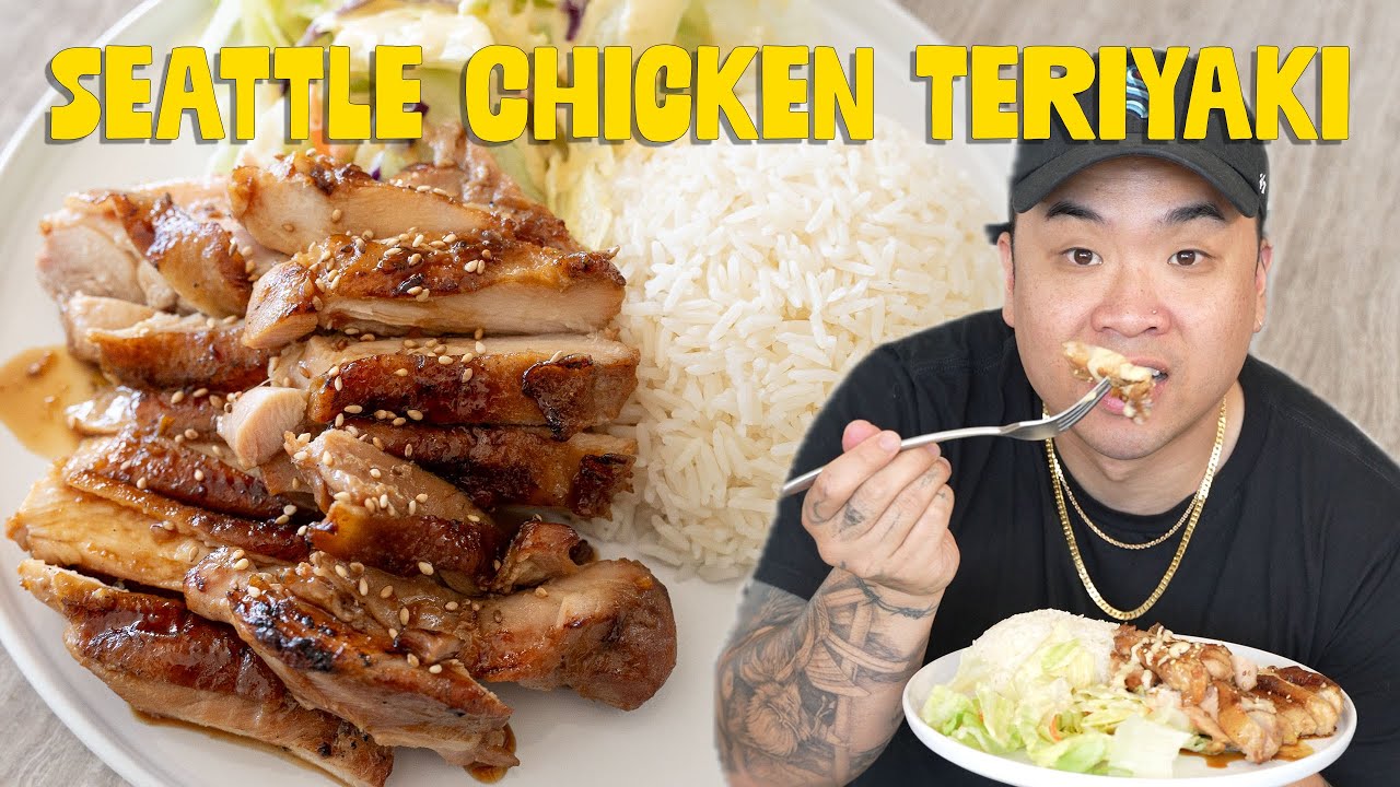 How to Make: The Ultimate Seattle Teriyaki Chicken + House Salad ...