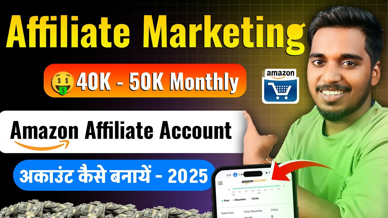 Earn Money Online ₹50,000💸Affiliate Marketing For Beginners |How To ...