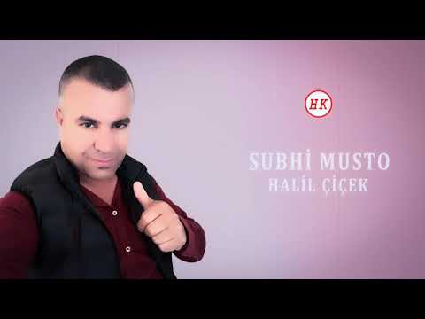 Subhi el Musto - Ayşene Rahal Huluv الفنان صبحي مستو