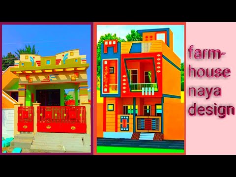 farmhouse naya design - YouTube