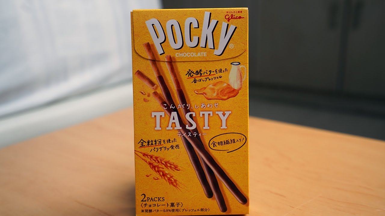 Pocky TASTY from Don Don Donki - YouTube