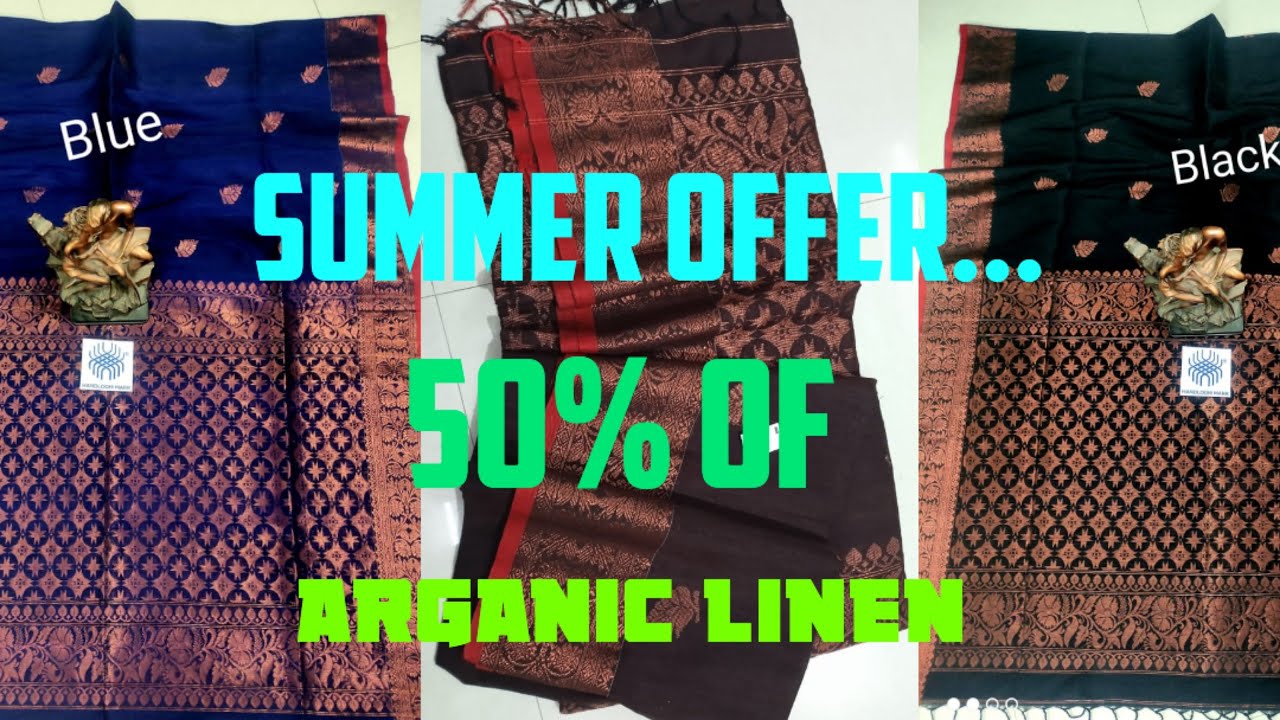 pure organic linen in Kolkata ।। wholesale price - YouTube