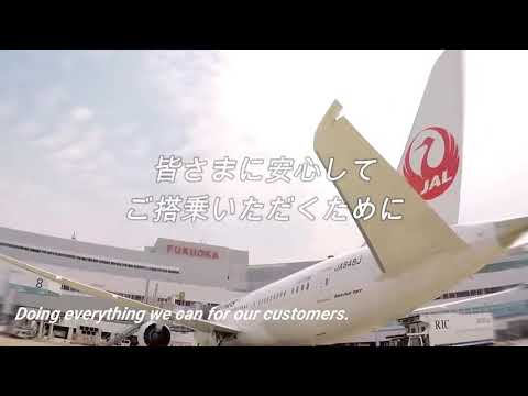 Japan airlines ground handling - YouTube