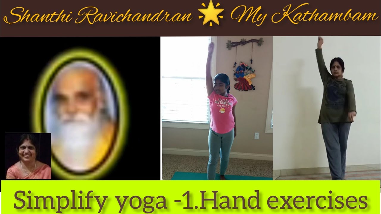 Hand exercises in English/step by step instructions/Vethathiri Maharishi's Simplify Yoga / kids ...