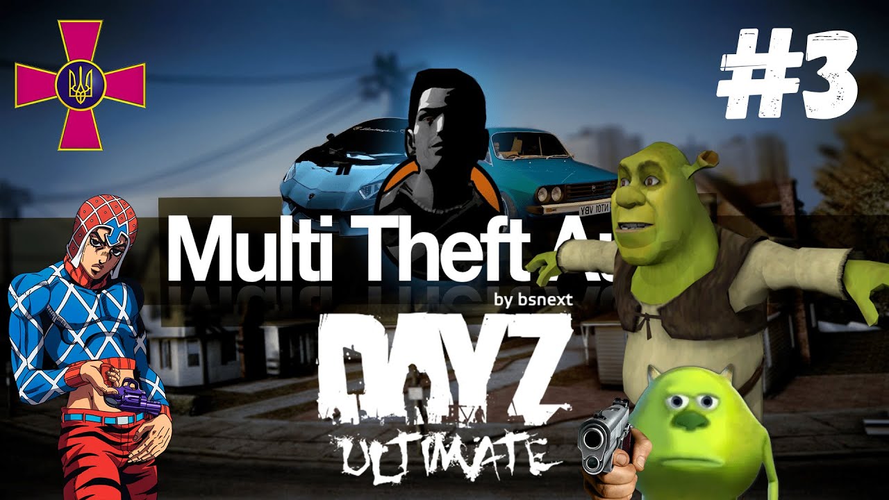 RYLLZ - Nemesis | MTA DayZ Ultimate - YouTube