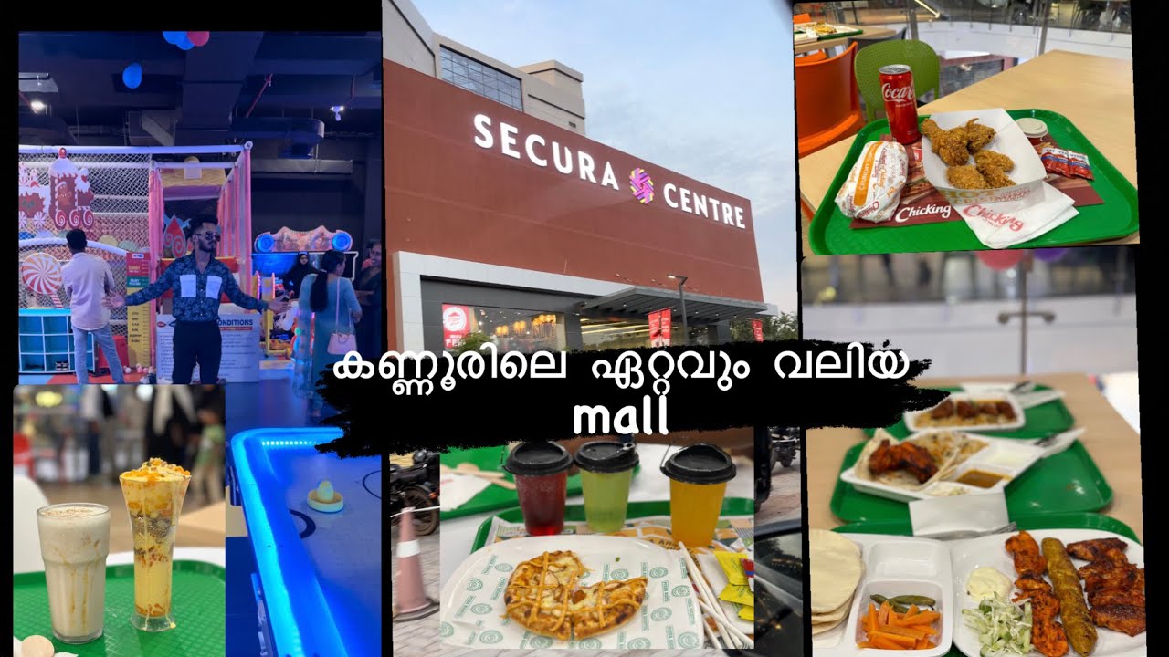 Secura centre kannur - YouTube