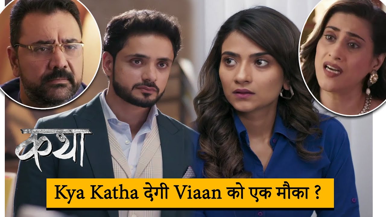 Katha Ankahee on Location : Mr Grewal is worried about katha and viaan ...