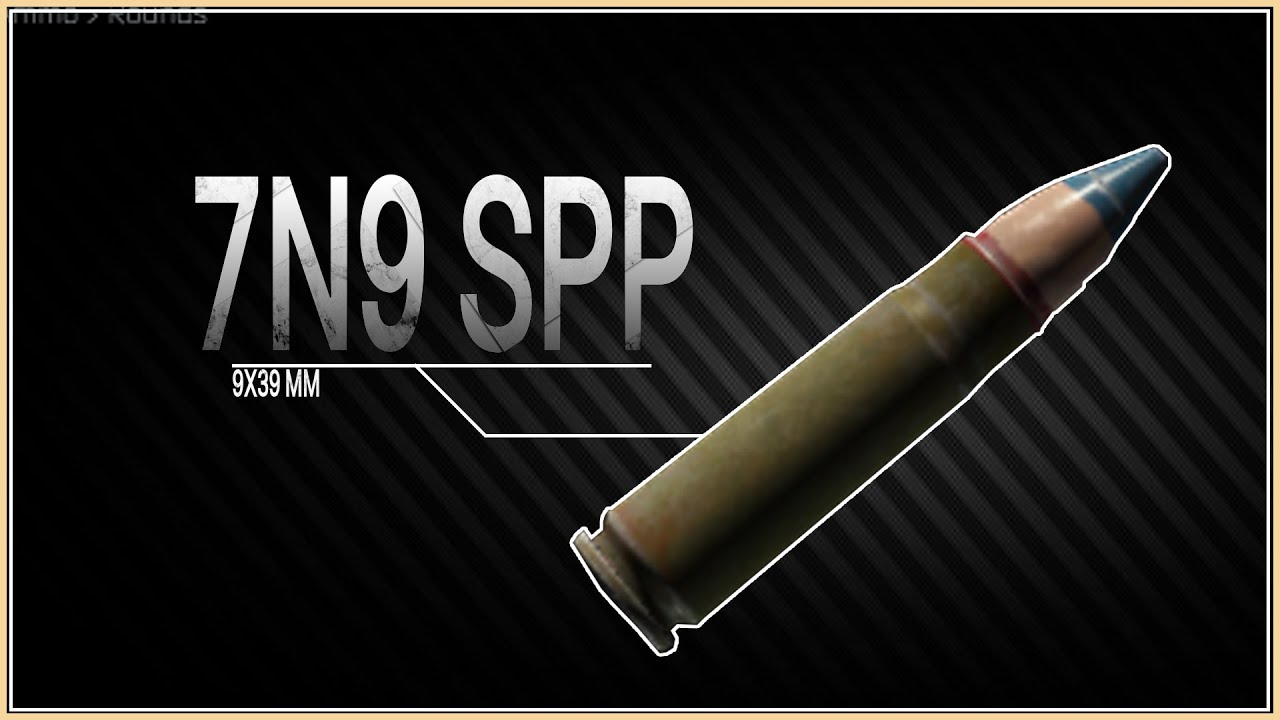 갑바를 갈아버리는 갓갓총알 9x39 MM ''7n9 SPP'' / 타르코프 / Escape from Tarkov - YouTube