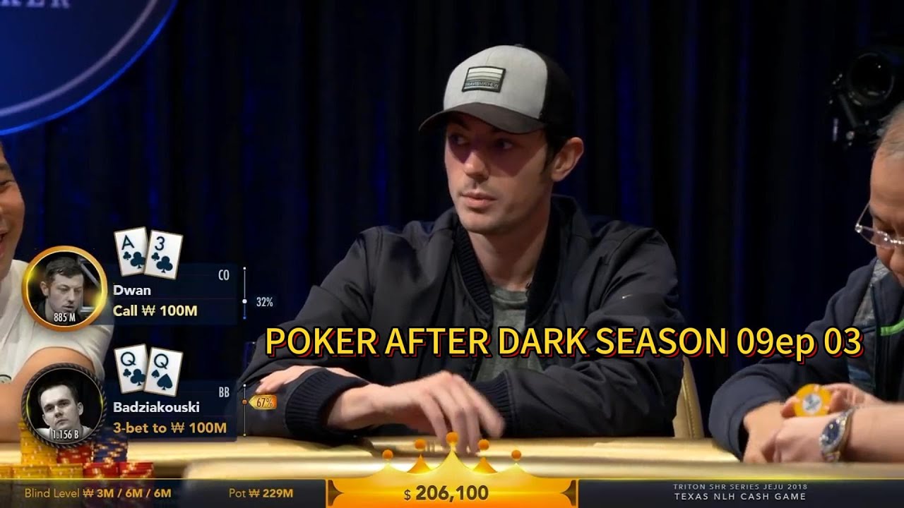 POKER AFTER DARK SEASON 09ep 03 - YouTube