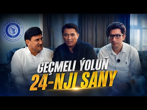 Geçmeli ýolyn 24-nji sany Perhat Babeyew we Roma (Remezan Bayramow) bilen 8.08.2026