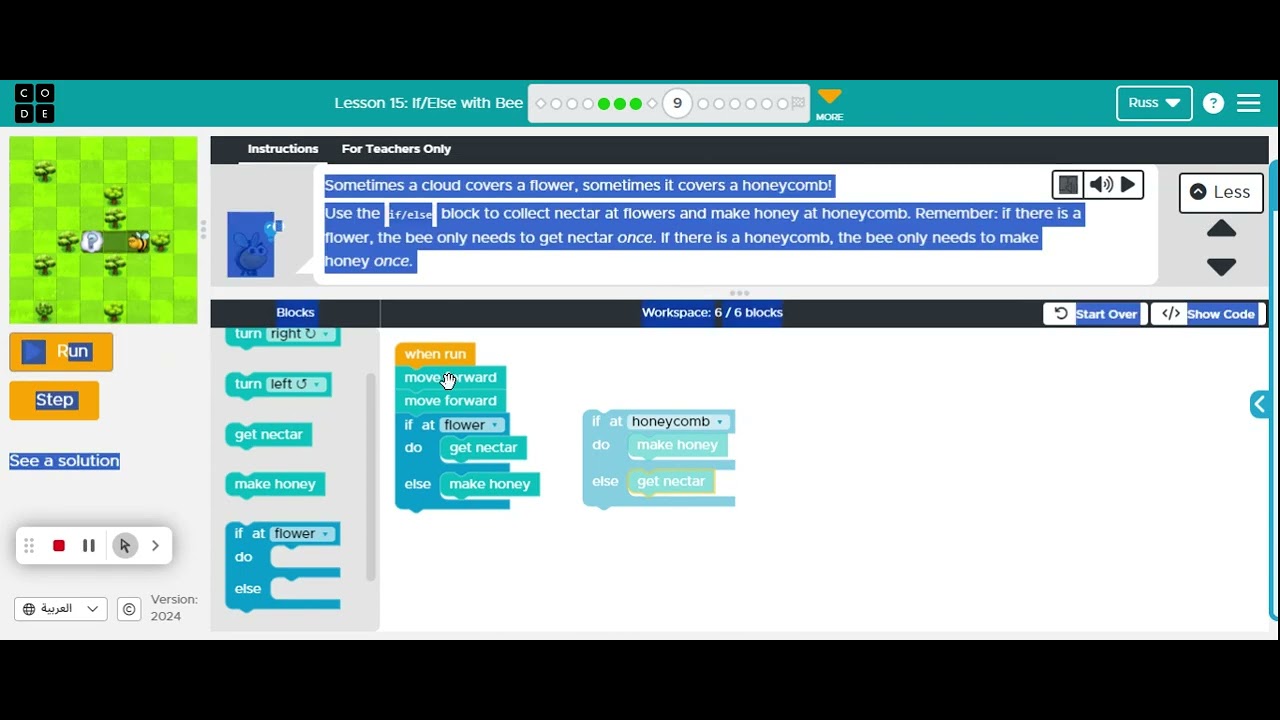 If/Else With Bee- Level 9 - YouTube