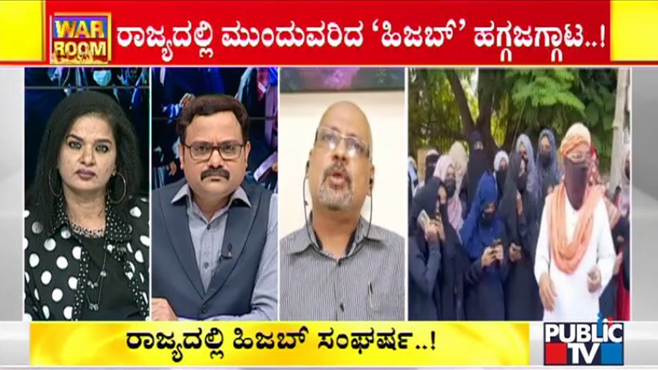 ರಾಜಕಾರಣಿಗಳು ಬೇಳೆ ಬೇಯಿಸಿಕೊಳ್ಳೋದು ಬಿಡಿ: Psychiatrist Dr. PV Bhandari ...