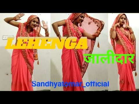 Lehenga Laya Jalidar | dj song 2023 | Farmani Naaz song - YouTube