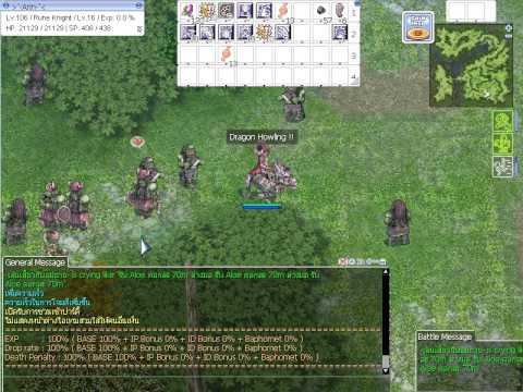 Ragnarok Online : Test - Dragon Howling Skill Part 1 - YouTube
