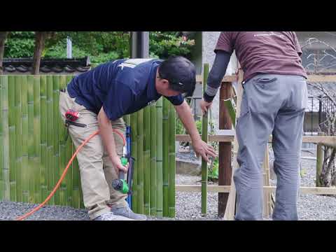 Japanese Art & Craft 3 : Bamboo Fence & Crafts  (Short Version)