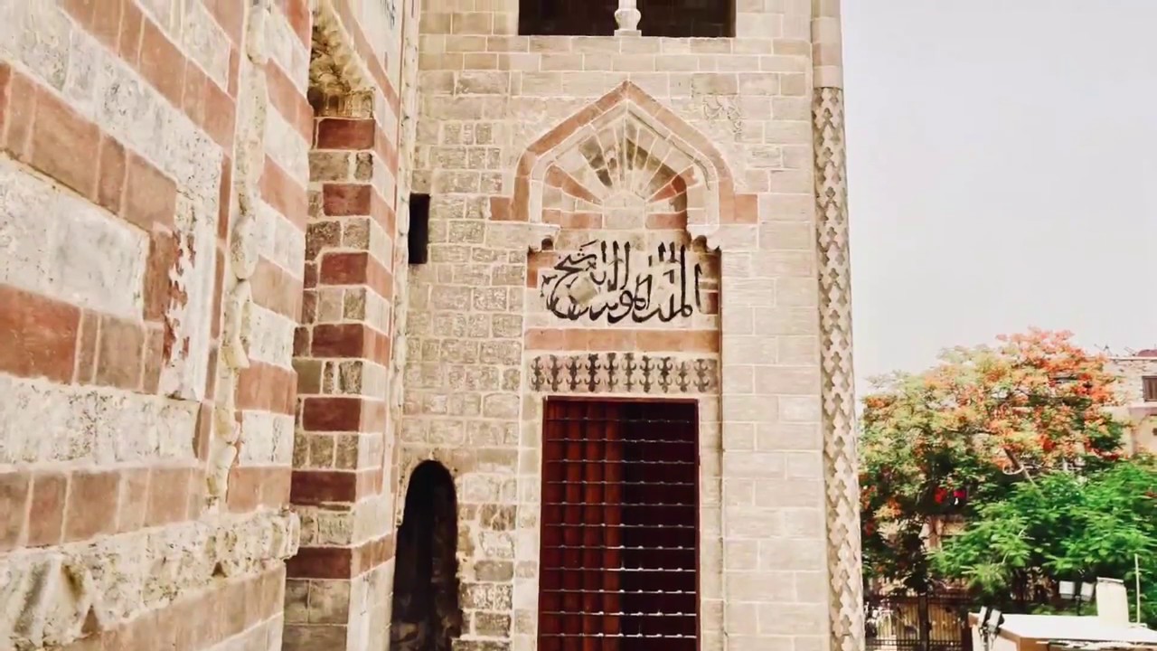 Egypt Untold Series - A 15th Century Hospital in the Heart of Historic ...