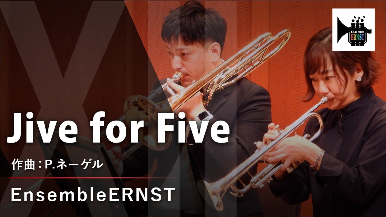 Jive for Five／第12回コンサート - YouTube