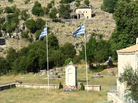 ΤΟΥ ΚΑΤΣΑΝΤΩΝΗ ΣΑΒΒΑΣ ΣΙΑΤΡΑΣ - YouTube