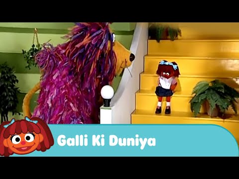 Galli Galli Sim Sim - Galli ki Duniya | Chamki's Cast - YouTube