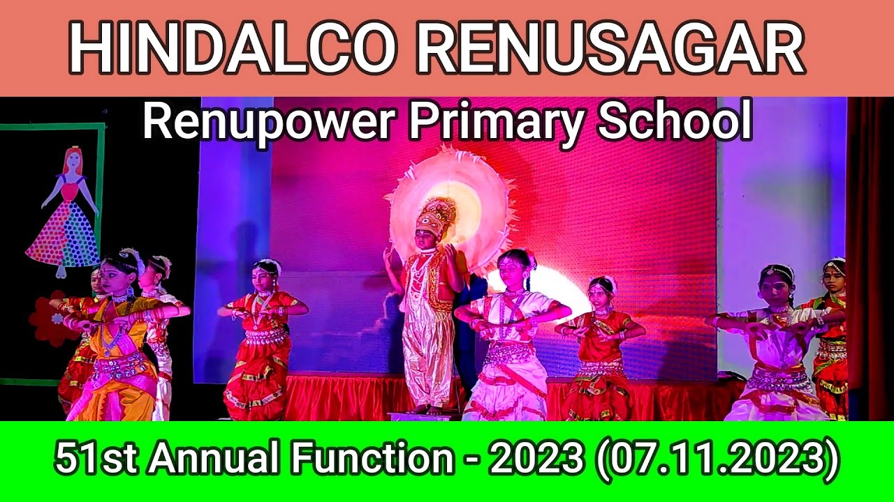 Primary School 51st Annual Function - 2023 #annualfunction # ...