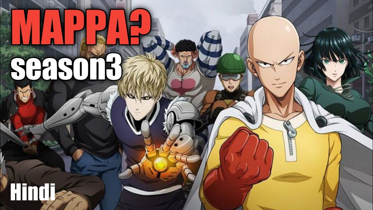 Season 3 from MAPPA? - One Punch Man - YouTube