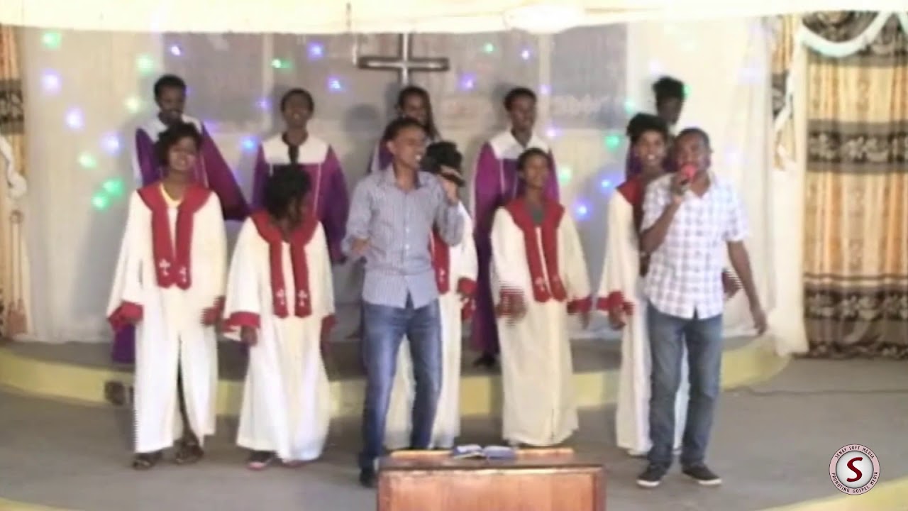 WORSHIP SERVICE || ማይ ዓይኒ || AMANUEL HAILE - YouTube