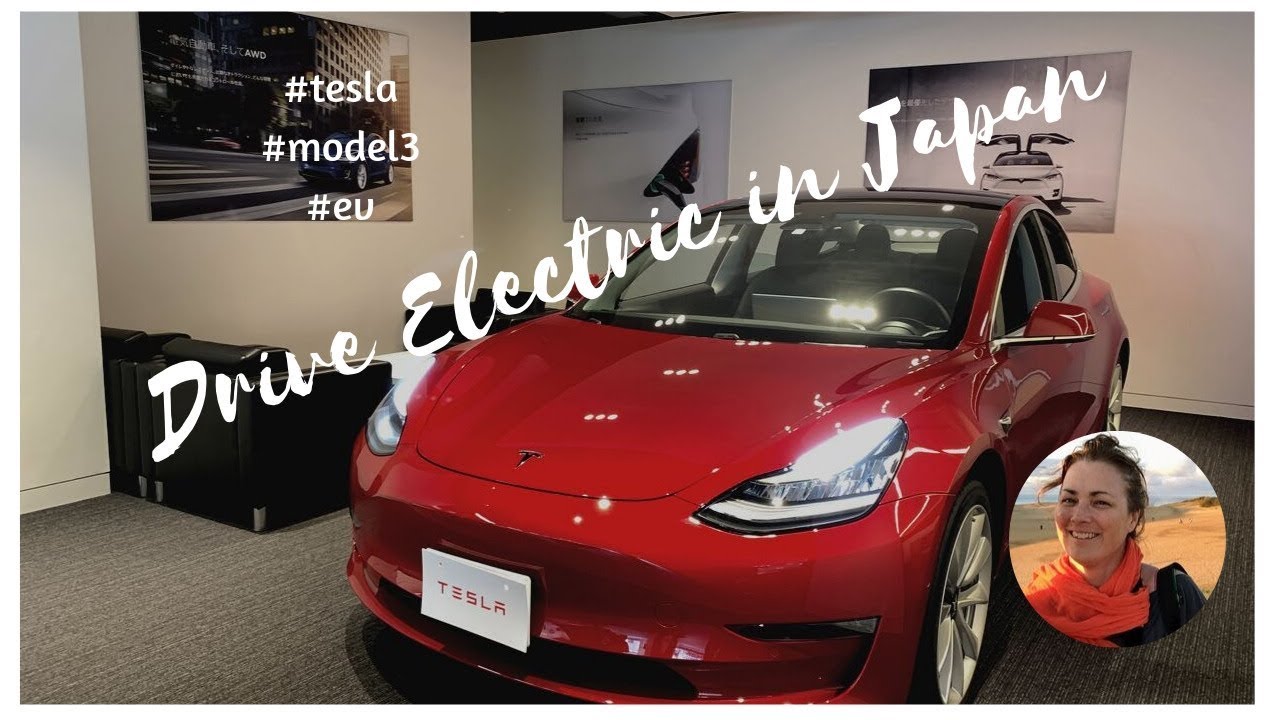 Drive Electric [EV] in Japan: It's here at last! Japan Blue TESLA Model ...