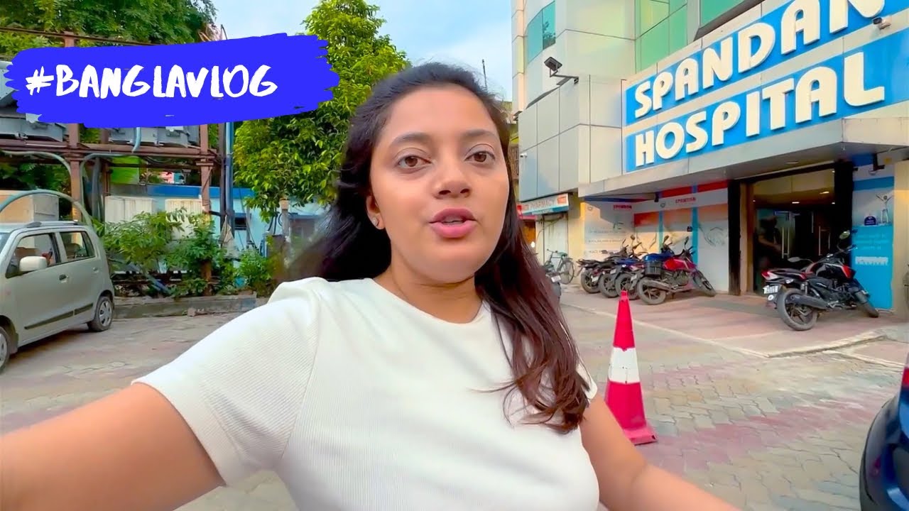 Doctor ki Bollo Amake Dekhe…. - YouTube