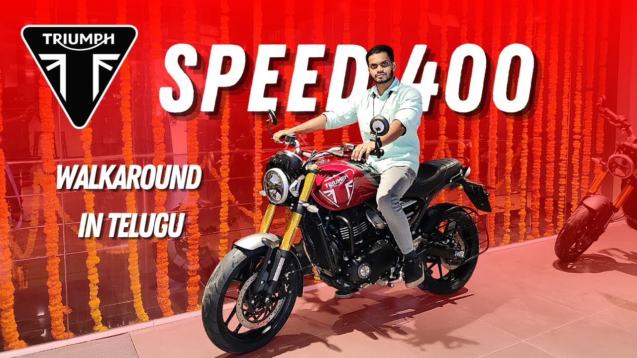 Triumph Speed 400 Walkaround In Telugu: A Quick Look | Octane Nerd ...