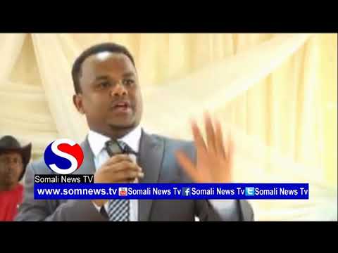 warka imtixaanka haayada shaqaalaha dawlada somaliland - YouTube