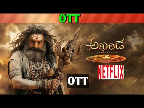 Akhanda 2 OTT release date| Upcoming new release all OTT Telugu movies ...