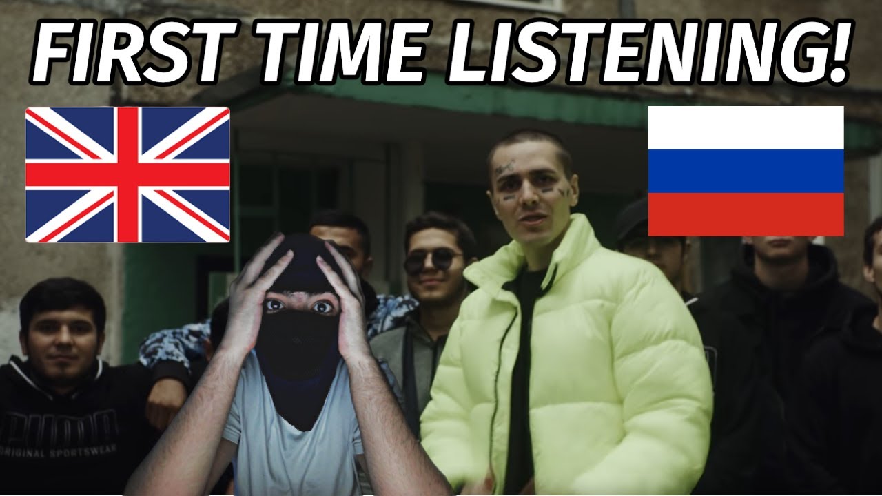 RUSSIA'S MOST CONTROVERSIAL ARTIST?! UK REACTION 🇬🇧 🇷🇺 FACE - Просто ...