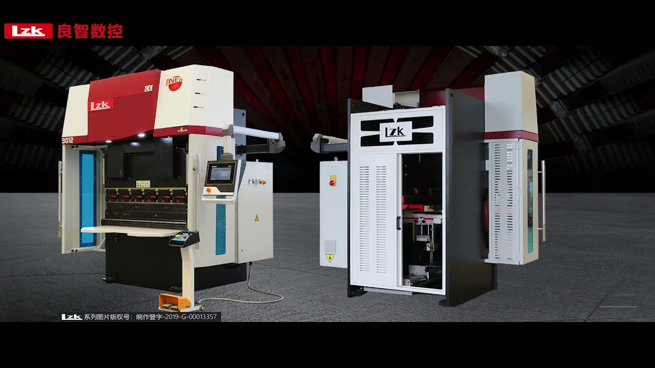 Fully electric CNC press brake Show | LZK new style，Mini full electric ...
