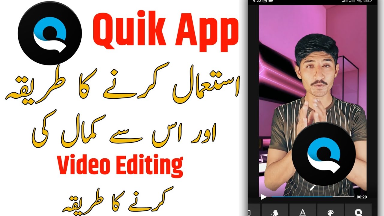 quik video editor kaise use kare - quik video editing kaise kare - how ...