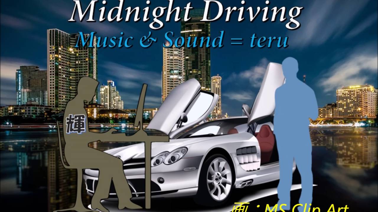 Midnight Driving - YouTube